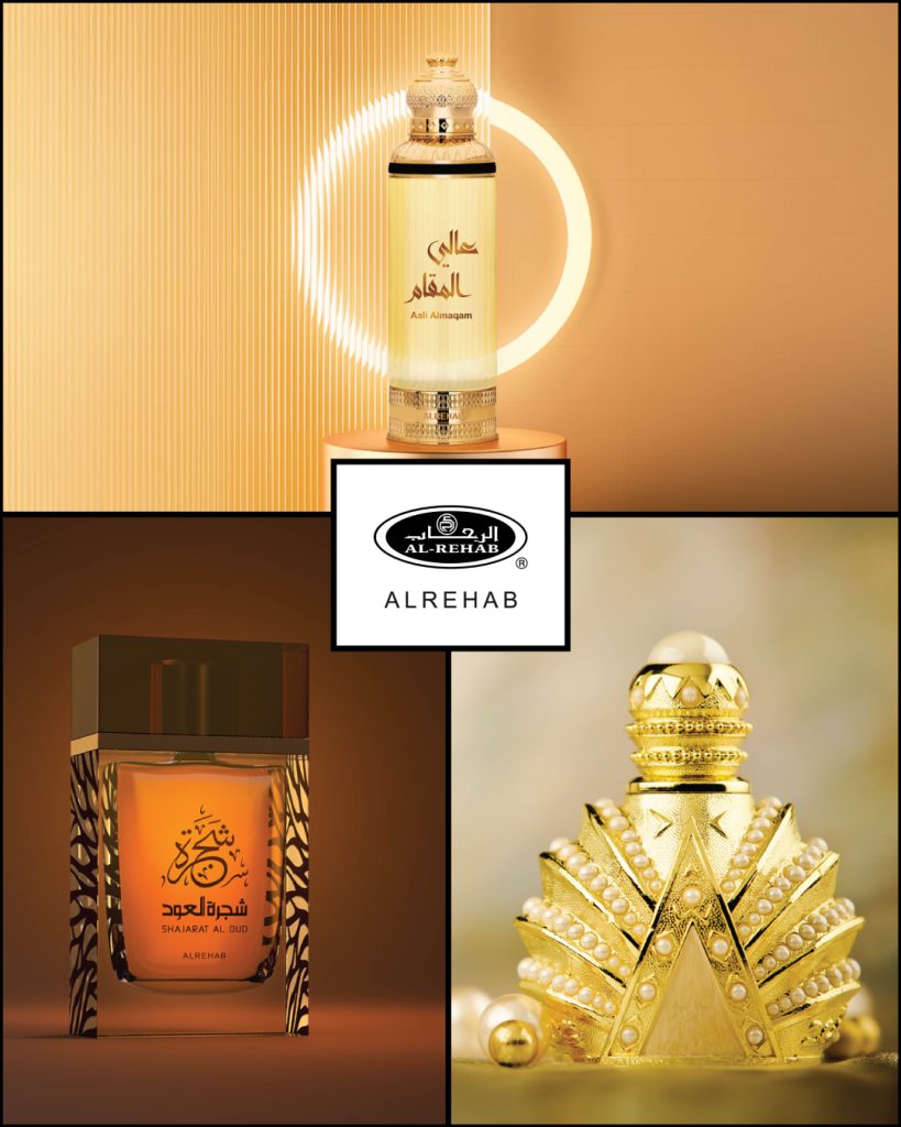 Catalog | ALREHAB PERFUMES